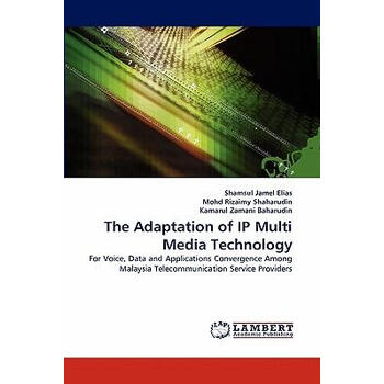The Adaptation of IP Multi Media Technology