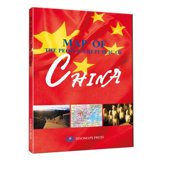 MAP OF THE PEOPLE SREPUBLIC OF CHINA 中图北斗