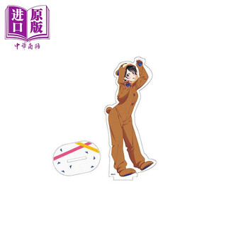 立牌 出租女友 熊睡衣款 七海麻美 日版原版动漫周边