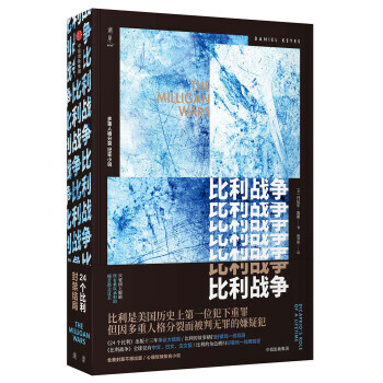 中国歌剧 辑：歌剧学与歌剧史1