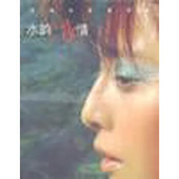 水韵冰情 范冰冰浪漫写真 范冰冰
