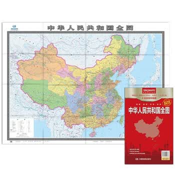 2022年高清超大地图墙贴纸质版折叠图 2米*1.5米 中国地图