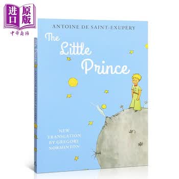 儿童文学经典 小王子 The Little Prince 童话故事带插图 平装 英文原版 7-12岁