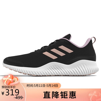 【阿迪达斯跑步鞋】阿迪达斯 （adidas） 女子 跑步系列 ALPHACOMFY 运动 跑步鞋 ID0352 38.5码 UK5.5码【行情 ...