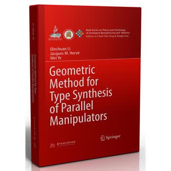 Geometric method for type synthesis of parallel ma