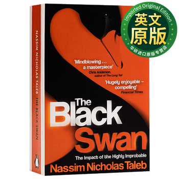 黑天鹅 英文原版 The Black Swan 如何应对不可预知的未来