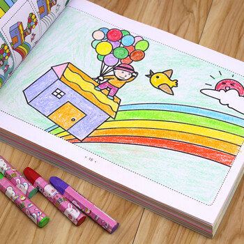 幼儿绘画入门书籍阶梯涂色画儿童画画本3-4-5-6岁宝宝学画书幼儿园中小班美术书籍素材