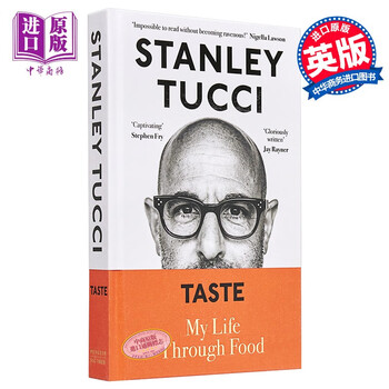 斯坦利 图齐 品尝 Taste My Life Through Food 英文原版 Stanley Tucci
