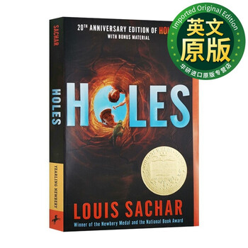 洞 英文原版 Holes 别有洞天 纽伯瑞儿童文学金奖 电影原著小说