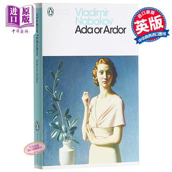 预售 纳博科夫：爱达或爱欲 英文原版 ADA or Ardor