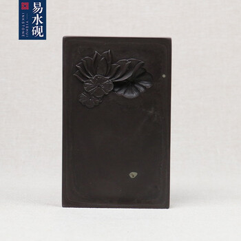 国家非遗 易水砚台《莲》厂家直销 礼品收藏砚 文房四宝 学生实用砚 天然老坑原石砚 端砚 款式2