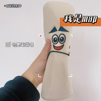 新款朵拉书包大号爱探险的小背包同款卡通双肩包儿童附地图笔袋 地图笔袋 小号