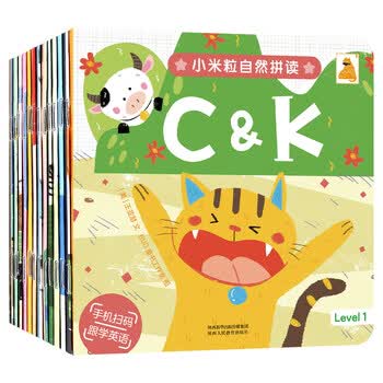 傲游猫 小米粒自然拼读：Level 1（共12册）涵盖常见的拼读规律(中国环境标志产品 绿色印刷)