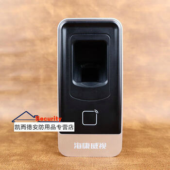 DS-K1801防水室外读头IDIC读卡器多门控制器系统 1102AMK（IC+按键+韦根+485）【图片 价格 品牌 报价】-京东