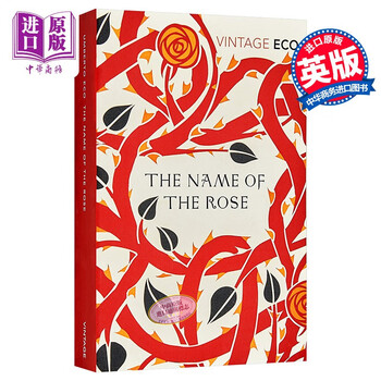玫瑰的名字 The Name Of The Rose 英文原版 UmbertoEco