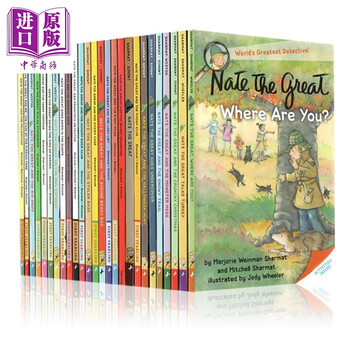 小侦探内特28册全集故事盒子 Nate the Great 系列 英文原版 7-12岁