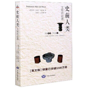 皮肤及性传播疾病中西医诊疗与防治实践