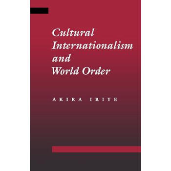Cultural Internationalism and World Order