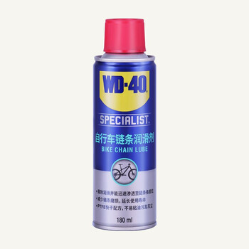 【WD-40WD-40】WD-40自行车链条润滑油防锈润滑剂wd40山地车公路车牙盘飞轮齿轮防尘【行情 报价 价格 评测】-京东