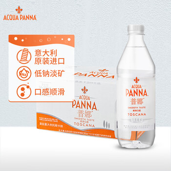 【普娜矿泉水】普娜（Acqua Panna）意大利原装进口天然泉水500ml*24瓶【行情 报价 价格 评测】-京东