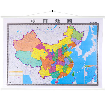 【哑光覆膜】2022全新版中国地图挂图约1.4×1m 双面覆膜耐折防水高清印刷行政交通