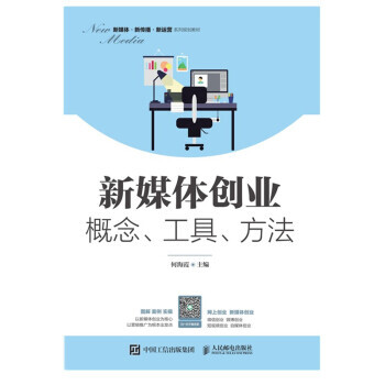 13 岁，我不再是我 ：性暴力受害者的创伤修复之路