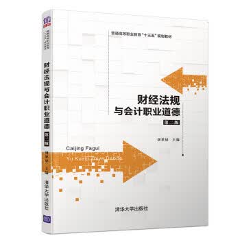 鲁迅诗话