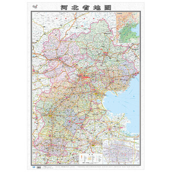 2022年新版河北省地图墙贴106x76cm 防水覆膜无折痕卷筒发货 标准政区+交通+地形图附图 办