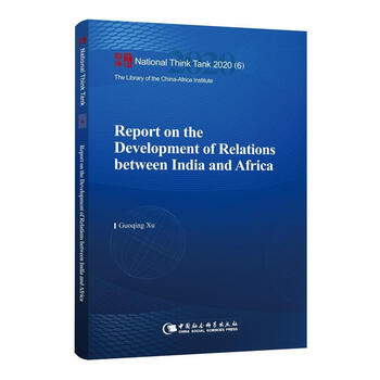 Report on the development of relationetween india 