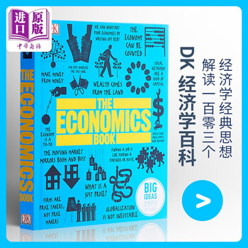 The Economics Book Hardcover  经济学的书 精装