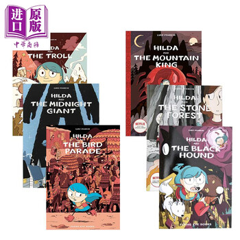 希尔达1-5 希尔达二季 Hilda 6册 漫画原著 儿童探险漫画故事 英文原版 7-12岁