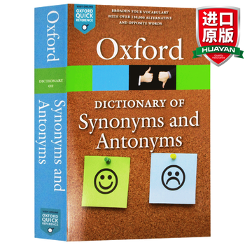 英文原版The Oxford Dictionary of Synonyms and Antonyms