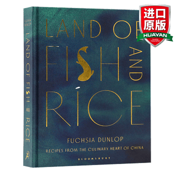 英文原版 鱼米之乡 Land of Fish and Rice