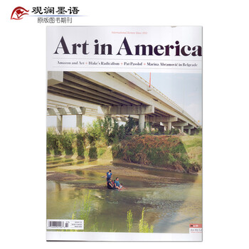 ART IN AMERICA 美国艺术杂志 2020年3月 文学艺术