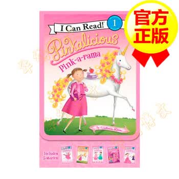Pinkalicious:Pink-a-rama粉红马儿