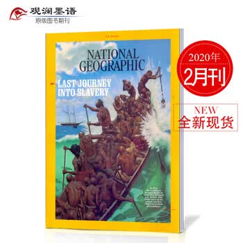 美国国家地理杂志 National Geographic 单本/多期可选 英文地理人文类期刊杂志 2020年2月刊