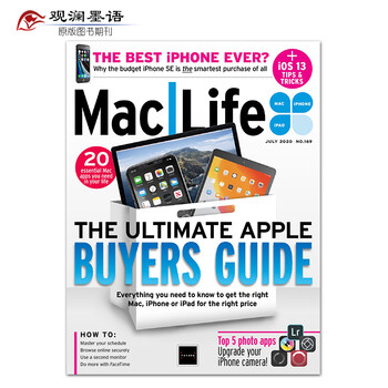 Mac Life N.168 苹果生活电子科技杂志 2020年7月 美国电子产品杂志