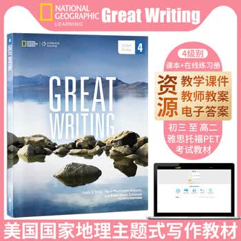 原版进口 Great Writing 美国国家地理本土中学写作训练课程青少作文写作指导教材 4级（附在线练习账号）