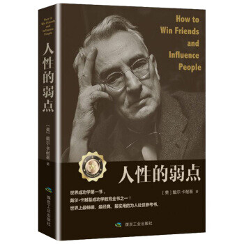 新东方 TOEIC RC Questions 托业阅读全真模拟1000题Jim，Lee，Park，B