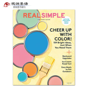 Real Simple 简单生活 2020年6月 美国家庭生活女性时尚杂志