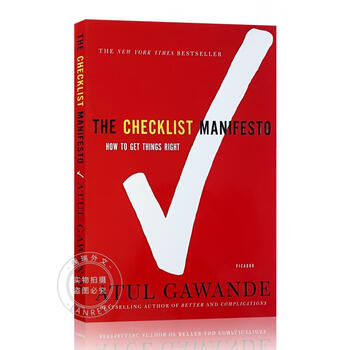 清单革命 The Checklist Manifesto: How to Get Things...