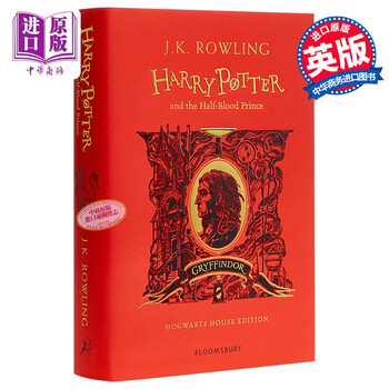 Harry Potter and the Half Blood Prince JK Rowling