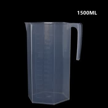虹昇（HONG SHENG）塑料量杯带刻度量筒厨房烘培奶茶店器具小工具塑料量具计量杯全套 塑料量杯1500ml