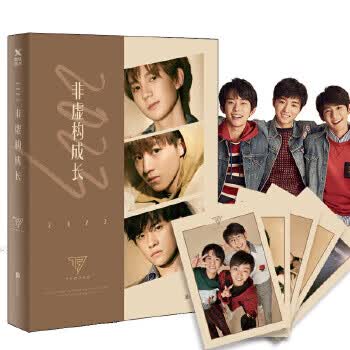 2023非虚构成长 TFBOYS组合【正版图书】