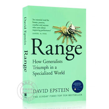 范围:为什么通才能在专业化的世界中取胜 Range : How Generalists Tri...
