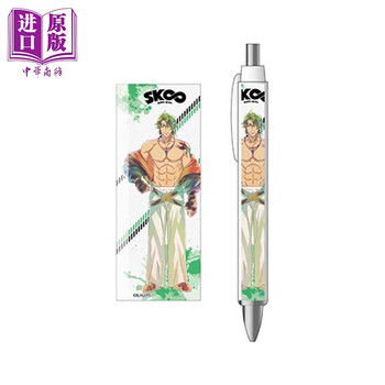 圆珠笔 无限滑板 PALE TONE 南城虎次郎 乔 日版原版动漫周边