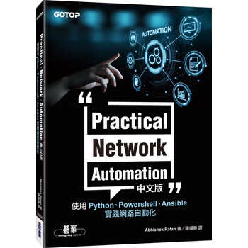 预售 原版进口书 Ahishek RatanPractical Network Automat