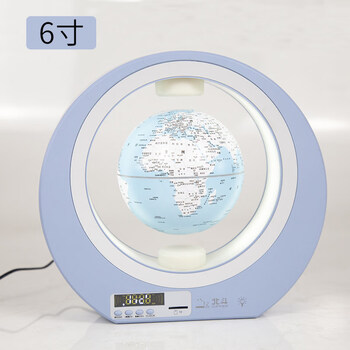 北斗新款磁悬浮地球仪 黑科技 4寸3d立体自转地球仪  无线蓝牙音箱 发光台灯家居摆设 送礼 6寸~莫兰迪蓝
