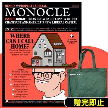 【包邮】订阅MONOCLE单片眼镜（UK）生活格调 英国英文原版杂志 年订10期刊