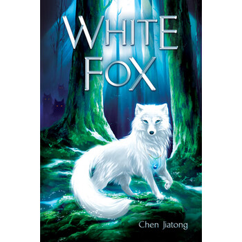 White Fox: Dilah and the Moon Stone